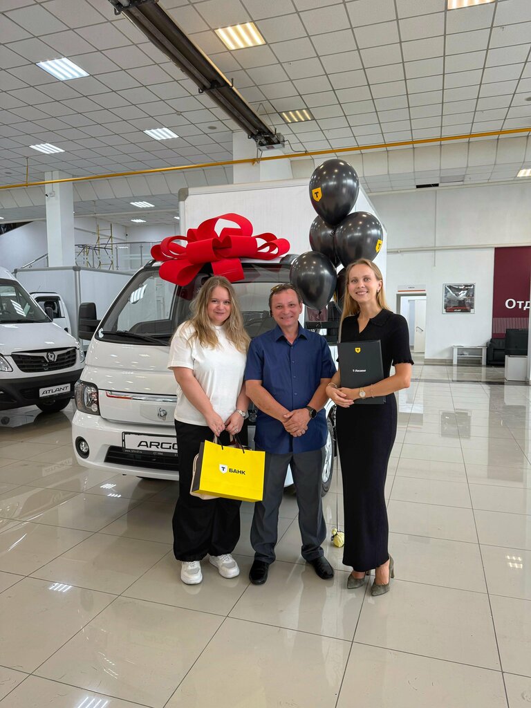 Leasing hizmetleri Т-Лизинг, Ufa, foto