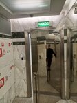 Агентство недвижимости (Mira Avenue No:33к1), emlak ofisi  Moskova'dan