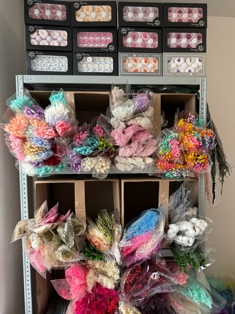 Çiçekçilik Flora Decora, Liubertsy, foto