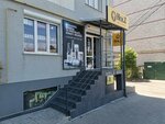 Keller Holz Boutique (strada Cartușa No:97, Durleşti), bira dükkanı  Moldova'dan