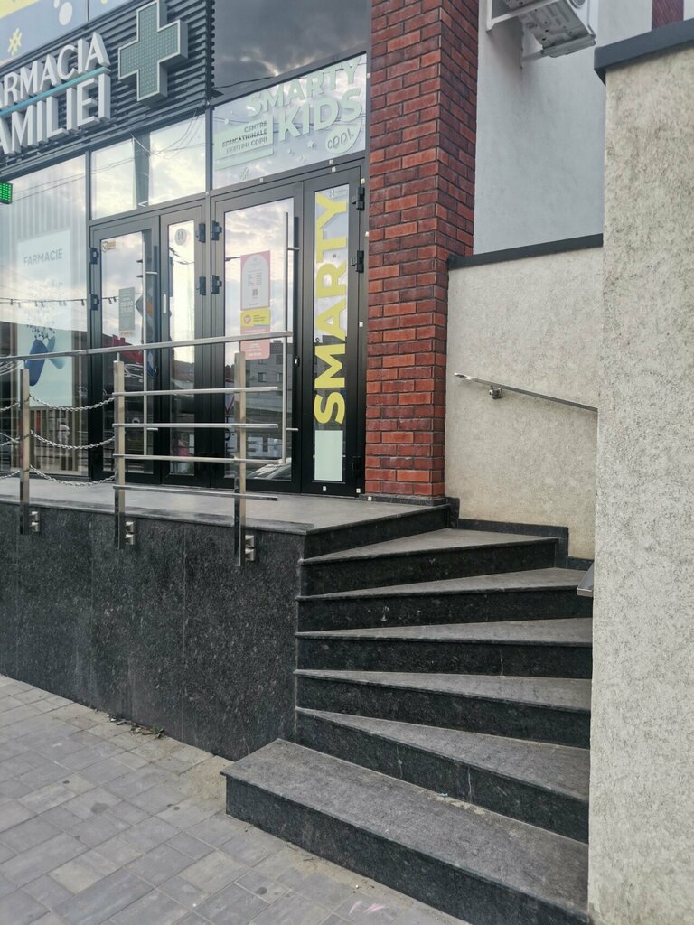 Kurs Smarty Kids, Dünya, foto