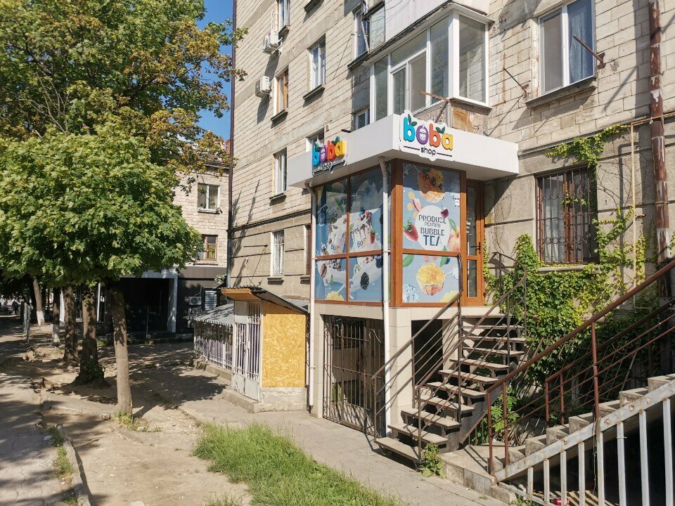 Yönetim ofisi Boba Shop, Kişinev, foto