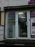 Кабинет подологии (Esenina Street No:8к1), podoloji  Saint‑Petersburg'dan