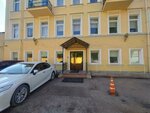 А. С. К. (Kamchatskaya Street No:13), proje enstitüleri, kurumları  Saint‑Petersburg'dan