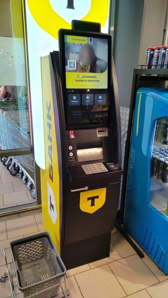 ATM'ler Т-Банк, Krasnoyarsk, foto