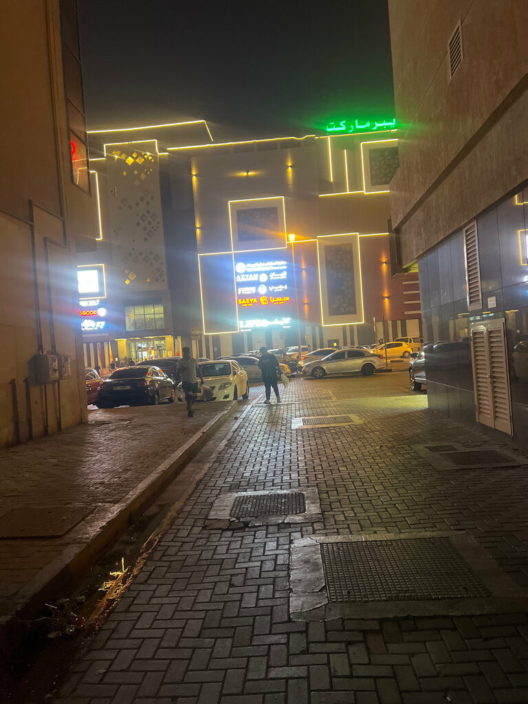 Kule Meadhad Rashed Tower, Sharjah, foto