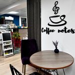 Coffee notes (Shokan Walikhanov Street No:64А), kahve dükkanları  Almatı'dan