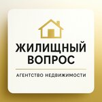 Housing issue (Avtovskaya Street No:17), emlak ofisi  Saint‑Petersburg'dan