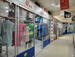 Мы вас любим! (9th Pyatiletki Avenue No:16к1), örme üretimi  Cheboksary'den