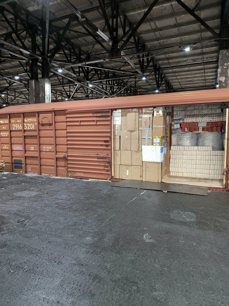 Demiryolu kargo Rg Group, Moskova ve Moskovskaya oblastı, foto