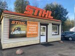 Dom i tekhnika (Leningrad Region, Vsevolozhckiy DIstrict, Zanevskoye gorodskoye poseleniye, Murmanskoye shosse, 12-y kilometr), elektrik ve benzinle çalışan aletler  Saint‑Petersburg ve Leningradskaya oblastından