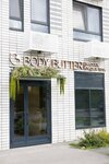 Body Butter Studio (Zapovednaya Street No:14, posyolok Ilyinskoye-Usovo), masaj salonları  Moskova ve Moskovskaya oblastından
