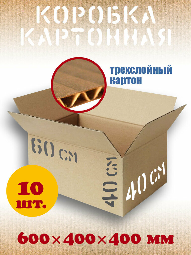 Paketleme malzemeleri firmaları Все для упаковки, Balaşiha, foto