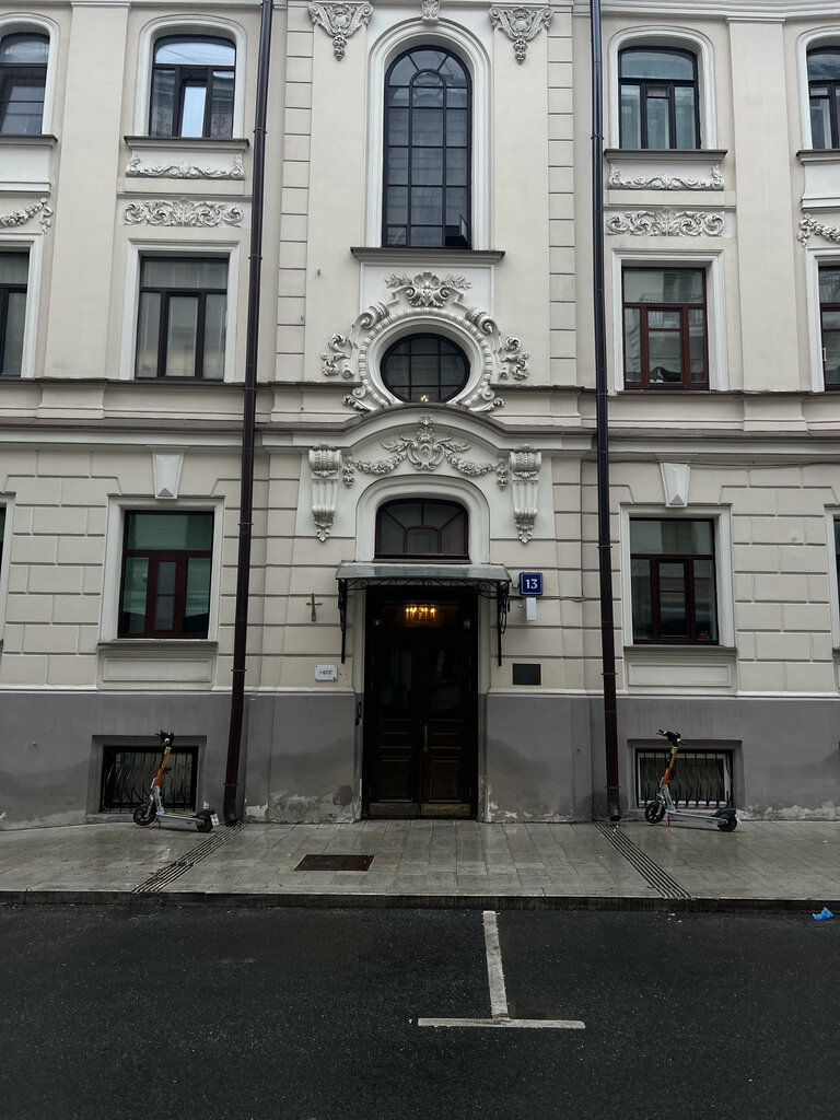 Giyim mağazası Meré, Moskova, foto