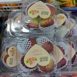 Green market (ulitsa Samen Batyra No:13Г, Ótegen batyr aýyly), manavlar  Almatı eyaletinden