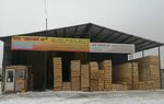 Лесторг 63 (Rakitovskoye Highway No:2с2), kereste üretim ve satış şirketleri  Samara'dan