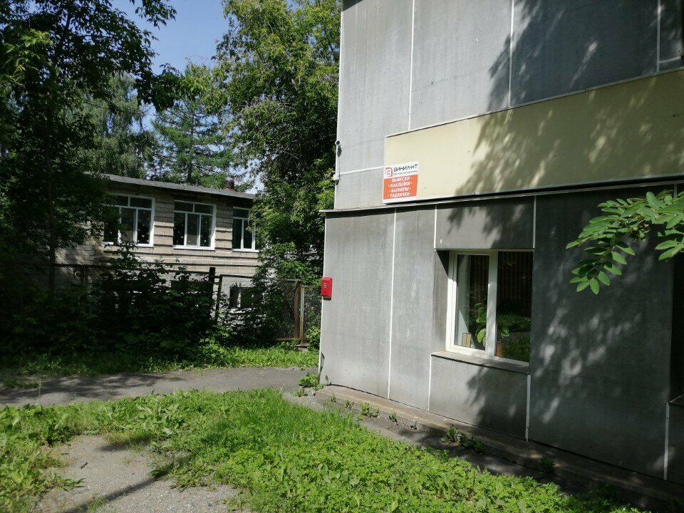 Web tasarım hizmetleri Stm, Nijni Tagil, foto