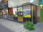 Идея Фрут (Chui avenue No:227), manavlar  Bişkek'ten