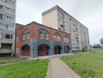 Slantsy Children's Art School (ulitsa Lenina No:25к6, Slantsy), sanat okulları  Slantsy'den