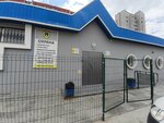 ChOP Krepost (Prodolnaya Street No:125Г), güvenlik firmaları  Volgograd'dan