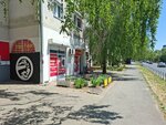 Erste Banka (Ulica Preradovićeva No:123, gradsko naselje Petrovaradin, City Settlement of Petrovaradin), atm'ler  Güney Backa İlçesi'nden