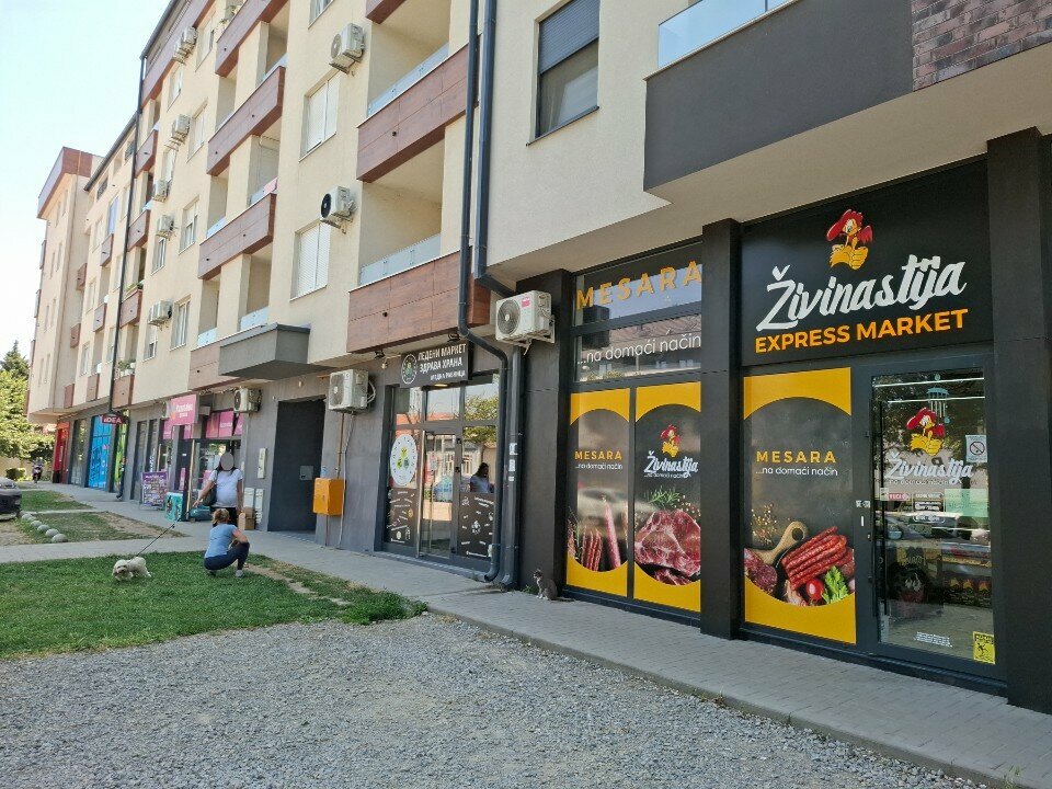 Market Medna Ravnica, Güney Backa İlçesi, foto
