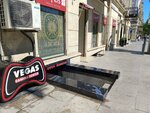 Vegas gaming center (Rеsid Behbudov Street No:22), oyun salonları  Bakü'den