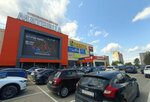 Туалет (Baranova Street No:87), tuvalet  Izhevsk'ten