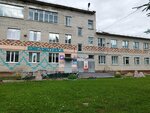 Troitsko-Pechorsky rayonny dom kultury Muk (No:12, kvartal Yuzhny, posyolok gorodskogo tipa Troitsko-Pechorsk), kültür ocakları  Komi'den