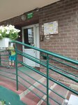 Ctudio Sofiks (Yanaulskaya ulitsa No:18), kaş ve kirpik salonu  Perm'den