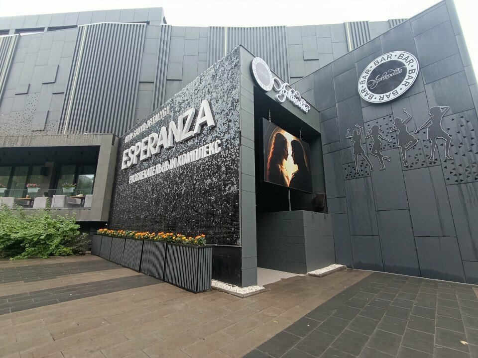 Gece kulüpleri Retro Hit, Almatı, foto