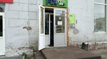 Cainiao (Gazety Krasnoyarskiy Rabochiy Avenue No:77), parsel otomatı  Krasnoyarsk'tan