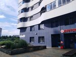 Строй ГОСТ (ulitsa Leskova No:21), i̇nşaat firmaları  Novosibirsk'ten