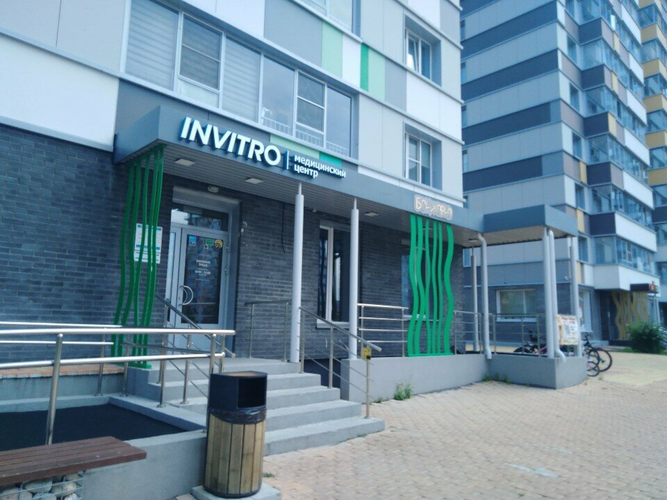 Stil uzmanı, makyöz Krash, Novosibirsk, foto