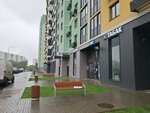 Sk (Proizvodstvennaya Street No:8к1), tütün, sigara mağazaları  Moskova'dan