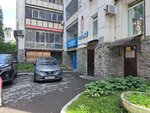 ТСН Куйбышева 48/7 (Kuybysheva Street No:48к7), bina, site yönetimi  Yekaterinburg'dan