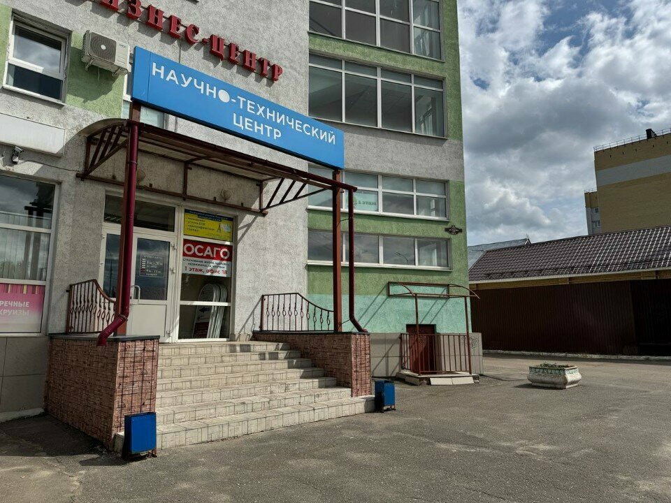 Reklam ajansları Retro FM Arzamas, 99.3 fm, Arzamas, foto