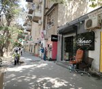 Merac Parfume House (Mеmmеd Rahim Street No:38B), kozmetik ve parfümeri mağazaları  Bakü'den