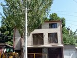 Pixi Studio (Levon Khechoyan Street No:27/7), web tasarım hizmetleri  Erivan'dan