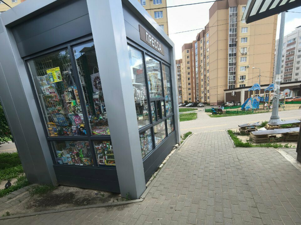 Abonelik ajansı Rospechat', Voronej, foto