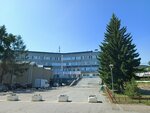 Zhenskaya konsultatsiya Medsanchast № 2 (Baykalskaya Street No:239), tıbbi birim  Irkutsk'tan