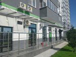 Росгоссервис (Kunikova Street No:47Ак1), konut servisleri kuruluşları  Novorossiysk'ten