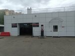CarService (Magistralnaya Street No:8), oto lastik tamiri  Kostroma'dan
