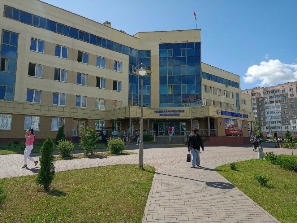 Çocuk poliklinikleri Oddział nr 2 Dziecięca Przychodnia Kliniczna Centralnego Miasta w Grodnie, oddział pediatryczny nr 3 i 4, Grodno, foto