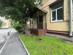 Вланита (Usiyevicha Street No:23), yönetim ofisi  Moskova'dan