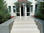 Zhan Coffee (Táýelsizdik kóshesi No:147), kahve otomatı  Kostanay'dan