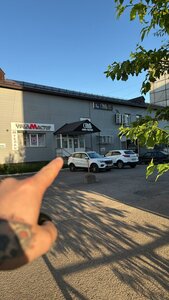 Marka (ulitsa Demyana Bednogo No:79/1), berberler  Blagoveşçensk'ten
