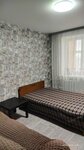 Апартаменты на Островского (ulitsa Nikolaya Ostrovskogo No:72), kısa süreli konaklama  Salsk'tan