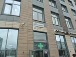 ПР. Просвещения 15 (Prosvescheniya Avenue No:15), güzellik salonu  Saint‑Petersburg'dan