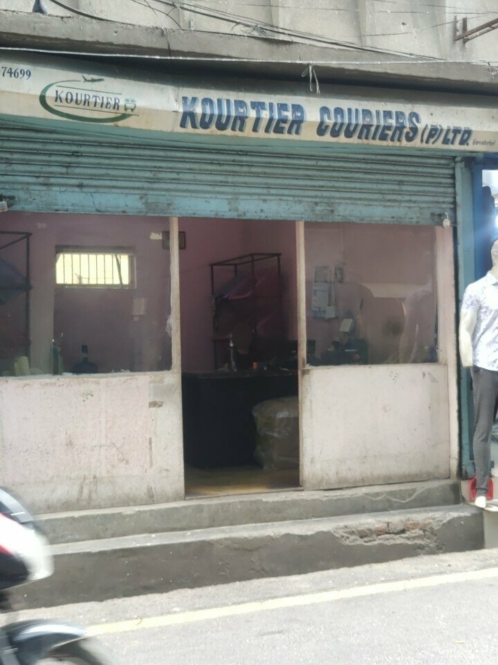 Kurye hizmetleri Kourtier Courier - Newroad, Katmandu, foto